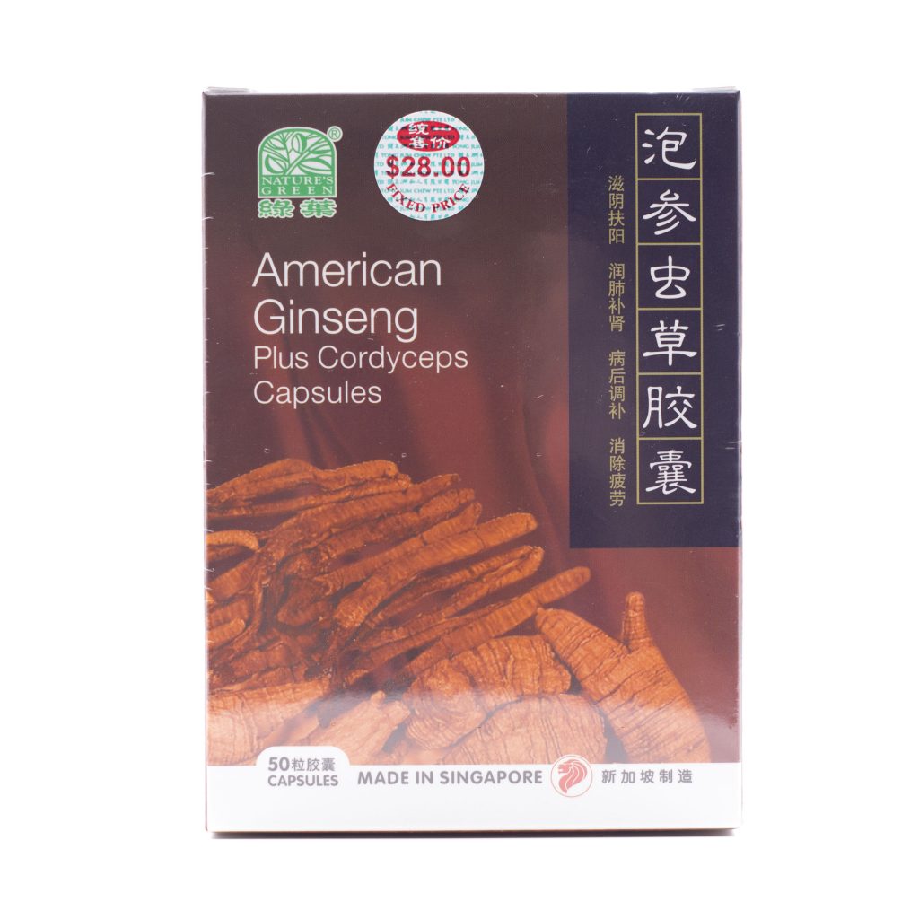 Nature’s Green American Ginseng Plus Cordyceps Capsules 泡参虫草胶囊 – Dabao ...