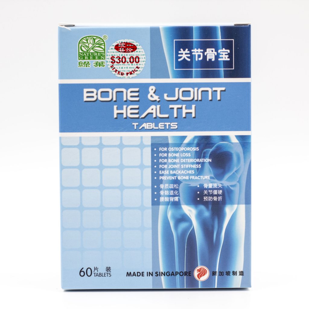 Nature’s Green Bone & Joint Health 关节骨宝 – Dabao Online Store
