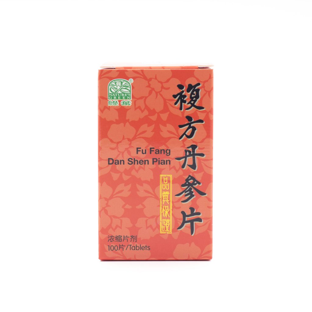 Nature’s Green Fu Fang Dan Shen Pian 複方丹参片 – Dabao Online Store