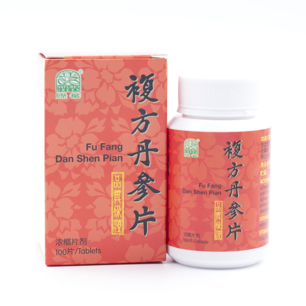 Nature’s Green Fu Fang Dan Shen Pian 複方丹参片 – Dabao Online Store