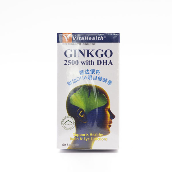 Vitahealth Ginkgo 2500 with DHA – Dabao Online Store