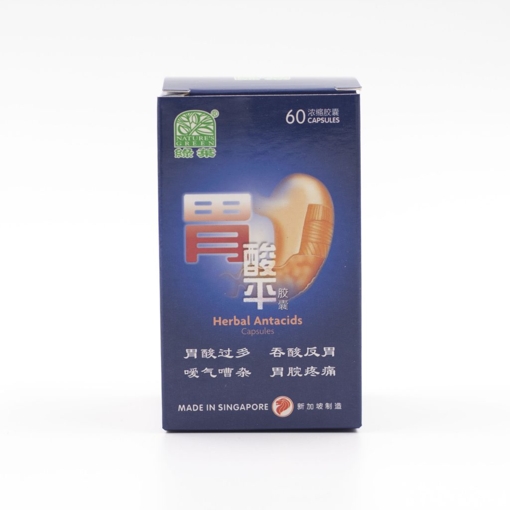 Nature’s Green Gallbladder Support Tablets 利胆排石片 – Dabao Online Store