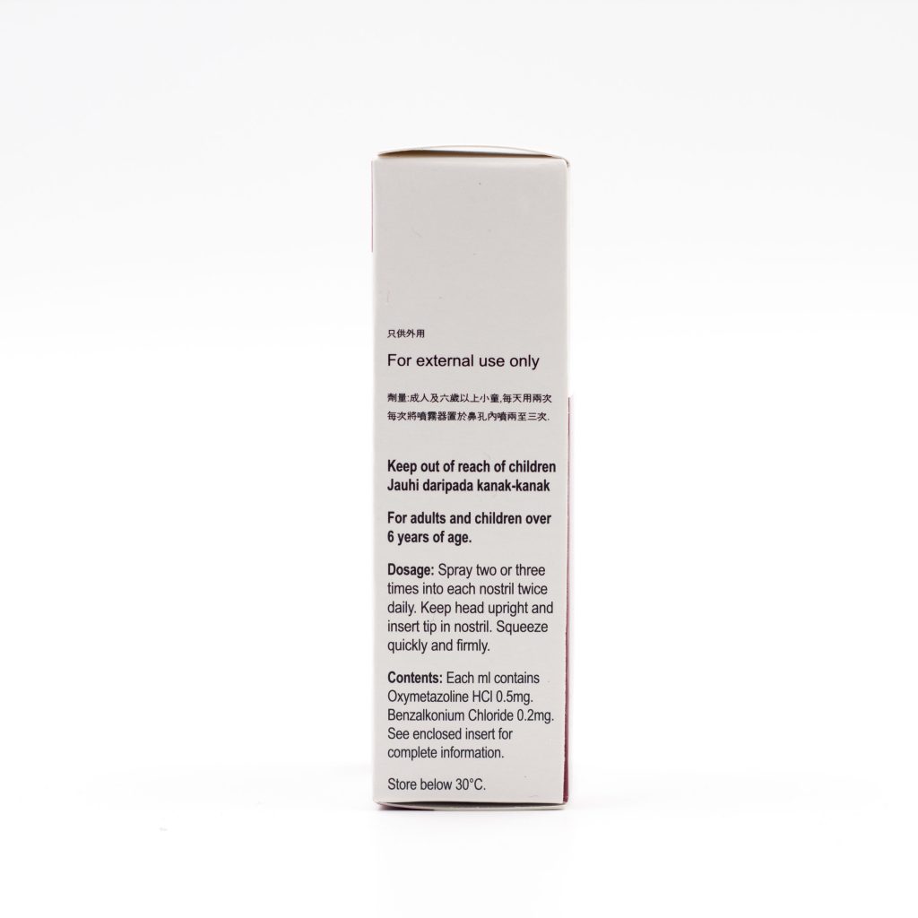 Afrin Nasal Spray – Dabao Online Store