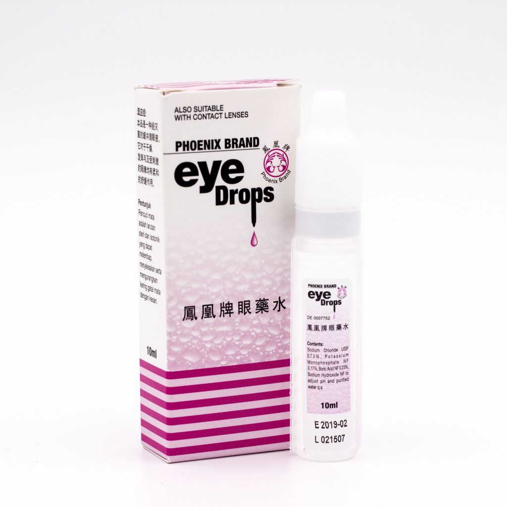 Phoenix Brand Eye Drops 鳳凰牌眼药水 – Dabao Online Store