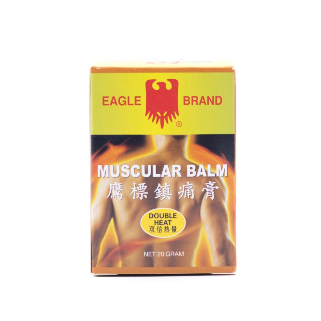 Eagle Brand Muscular Balm 鹰標鎮痛膏 – Dabao Online Store
