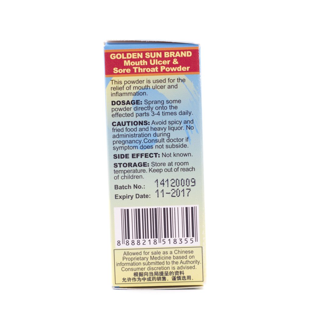 Golden Sun Brand Mouth Ulcer & Sore Throat Powder 金亮牌珍珠喉风散 – Dabao ...